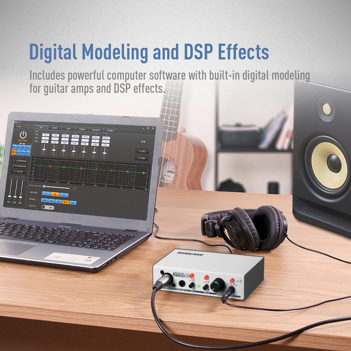 Sonicake Sonic Cube II Dual-channel Audio Interface | QAI-22